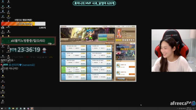 배그여캠 효민♥킴성태AKL 꼴등..몰빵72시간 노방종! 배틀그라운드 | SOOP VOD