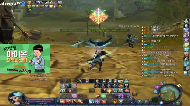 쩌호 호법성 아이온 클래식 이스라펠 XP셋팅공개! 음주솔쟁ㄱㄱ | SOOP VOD