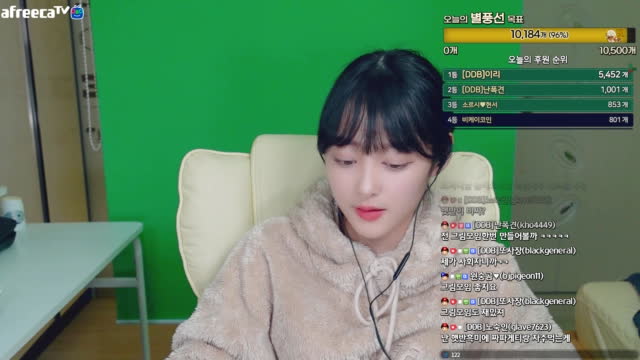 스타여캠) 해윙 나는 또비니 | SOOP VOD