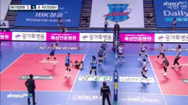 IBK기업은행 vs KGC인삼공사 여자프로배구 | SOOP VOD