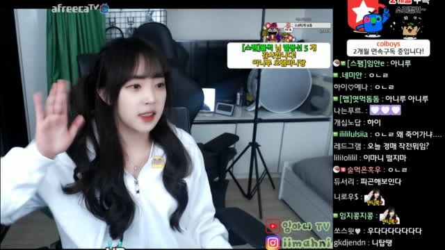[쇵] 8시 경매 시작 임갈통 제발 lol | SOOP VOD