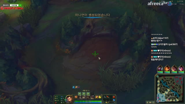 섹피 MCK 미드 ~_~ vs 호희 lol 롤 | SOOP VOD