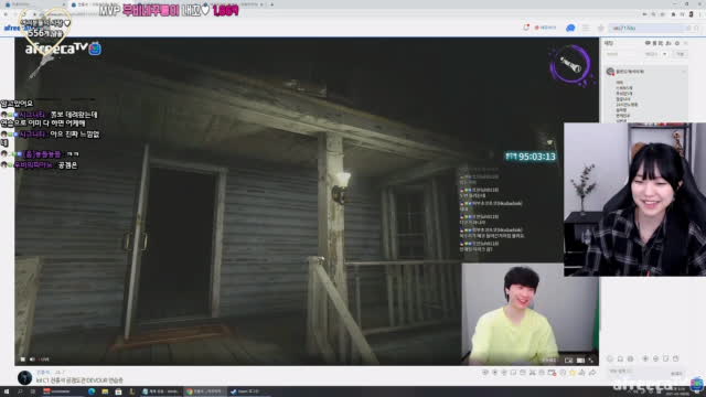 [생] 쫄보들 데꾸 공포게임. devour ..!!! 우진x우비x홍석x산토스 | SOOP VOD