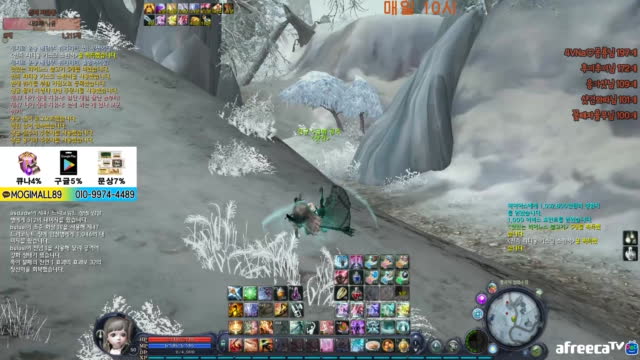 아이온신찌♥ 추뎀2%의 화려한 솔쟁플레이 ㅋㅋ xp 셋팅 완료 ! | SOOP VOD