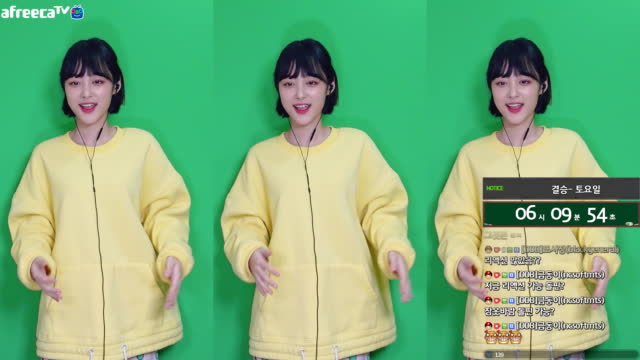 또비니) 돌핀 | SOOP VOD