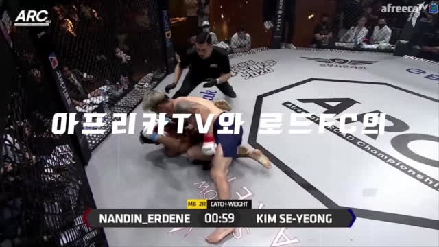 [과자] V리그 GS칼텍스 : IBK기업은행 여자 프로배구 | 아프리카TV VOD