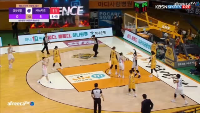 삼성생명 vs KB스타즈 챔피언결정전 3차전 WKBL 여자프로농구 | SOOP VOD