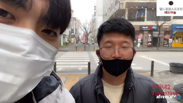 클립 미녀야킹 게스트 안전귀가완료전주강남야방소통소개팅 인천부평서면대구대전광주천안독사여캠먹방남순세야퍼니차돈 아프리카tv Vod