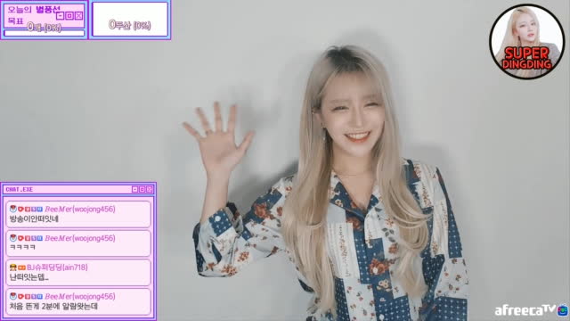 생 으아아아아ㅏㅏㅏㅏㅏㅏㅏㅣㅑㅏㅏㅏㅏㅏㅏㅏㅏ♥ 소통맛집혜자룰렛20대고민상담백두산음방리액션먹방겜방노래술먹방