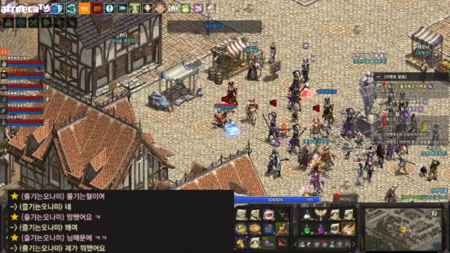 리니지 리마스터 97창기사 Vs 35억쓴 질리 에바 이실 하딘 어레인 데포 데컨 Soop Vod