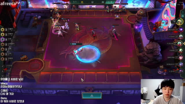 패치 실화인가염? KKJ.. 간다 롤토체스/TFT | 아프리카TV VOD