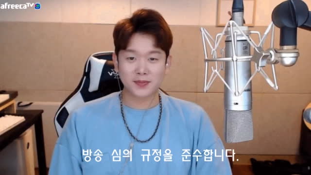 신입음방 노래 진짜 잘하는데~~ 신청곡 무제한 보컬 노래 신청곡 소통 기타 어쿠스틱 ㅎㅎㅎ 431회차 아프리카tv Vod