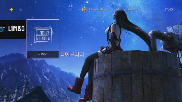 [꼬마고야]PS4 Pro 좀비 아미 4 | SOOP VOD