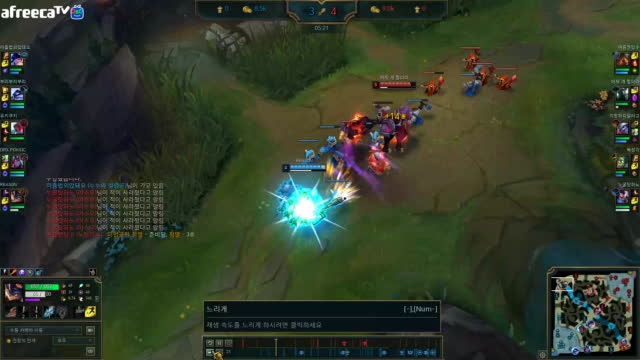 서든]에버유키.wc | SOOP VOD