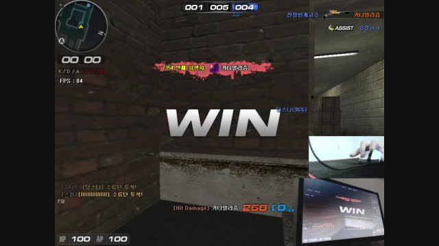 [클립]23 | SOOP VOD