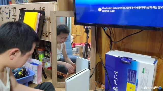 PS4 라오어 완결! | SOOP VOD