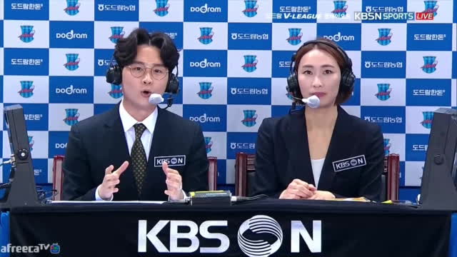 [FHD은빛여우/V리그]흥국생명:IBK기업은행-플레이오프 2차전-여자배구-최고화질 | SOOP VOD