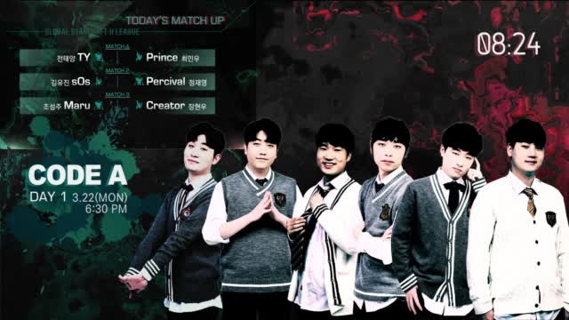 [ES] GSL Season1 Code A Día 1 | SOOP VOD
