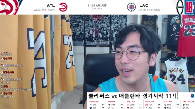 [NBA입중계] LA클리퍼스 vs 애틀랜타 호크스 입중계 | SOOP VOD
