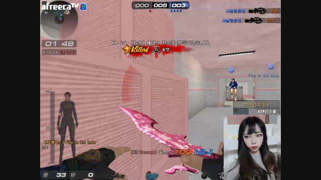 [클립]18 | SOOP VOD