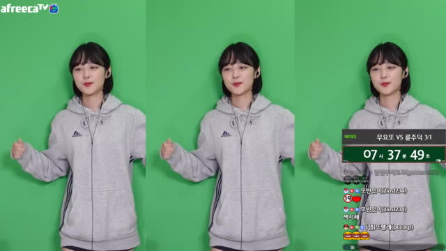 또비니) 사뿐사뿐 | SOOP VOD