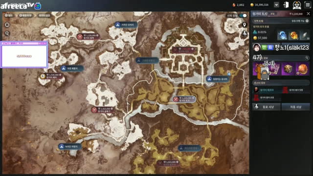 🎀향이🎀 v4V4 후아.....생각보다 걸리는군... | SOOP VOD