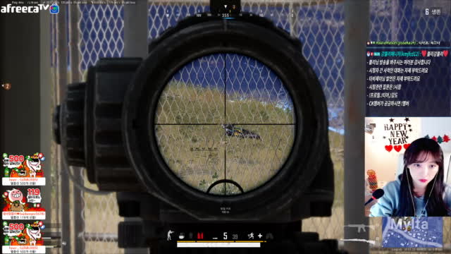 [어제자 배그CK 레전드]전설의 혼자서 4킬샷 | 아프리카TV VOD