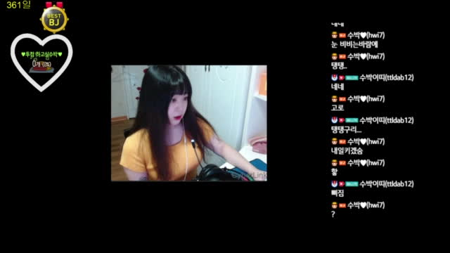 수박♥ LOL ㄴr도 친구갖고싶ㄷr | SOOP VOD