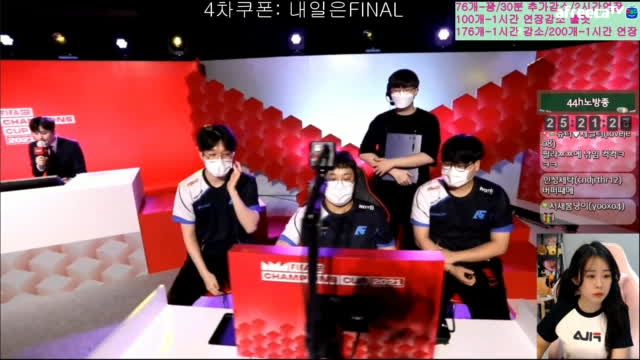 생 가장 친절한 쿠폰알리미 띠룽띠룽 Fecc 아프리카프릭스 4강 가자 44시간 노방종~~ 피파여캠 피파4