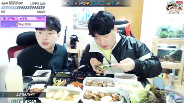 대구 베스트비제이감사합니다 레전드 프리미엄 더블 고기상 꽃삼겹 양념갈비먹방 어묵탕 육회 레전드 먹방 Soop Vod