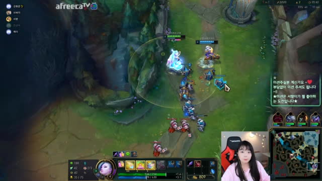 MCK & 꿀향ck | SOOP VOD