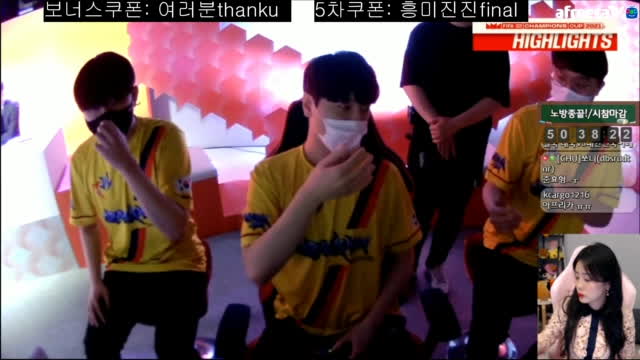 생 가장 친절한 쿠폰알림이 띠롱띠롱~ 드디어 Fecc 결승전 크레이지윈 우승가자 피파여캠 피파4 츄녀