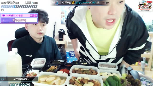 대구 베스트비제이감사합니다 레전드 프리미엄 더블 고기상 꽃삼겹 양념갈비먹방 어묵탕 육회 레전드 먹방 아프리카tv Vod