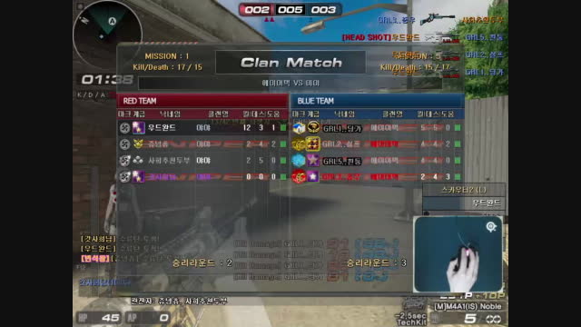 [클립]62 | SOOP VOD