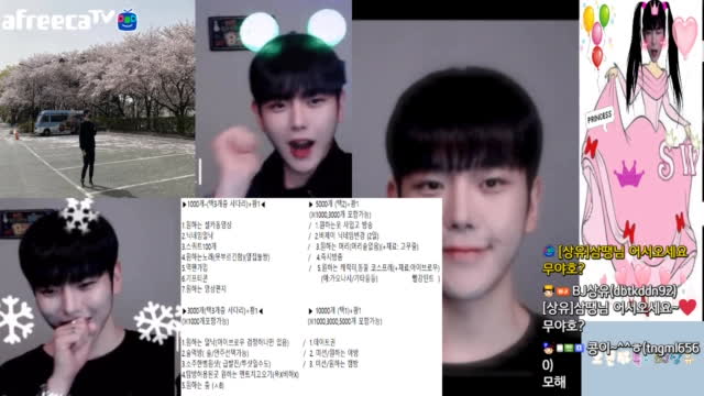 신입남캠 1일차 누나형들 짜파구리먹고가 통갑퀵뷰 ៖ 괴롭히기얼평고민연애성형상담각종미션운동술먹방