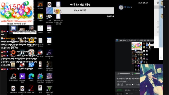 생 여캠 스팀 공포게임 맛집★ 아기목소리♡ 베비14일차 바이오하자드4 마을주민 학살 쫄보들메렁p Gta5 유혜디 목소리닮은
