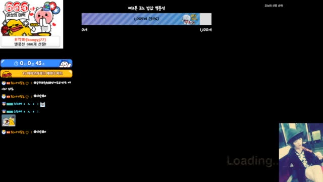 생 여캠 스팀 공포게임 맛집★ 아기목소리♡ 베비17일차 바하 고인물 바이오하자드4 쫄보들메렁p유혜디 목소리닮은 꿀보이스