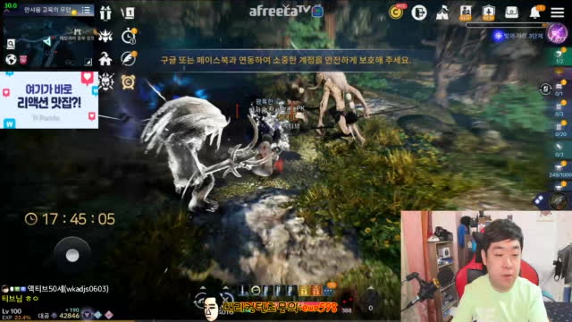 검은사막m 액티브 9시40분 무라카 쿠노이치 6일차 12시이후 영길패키지 조진다 무엇이든 물어보세요 이카루스 Dk모바일 안함
