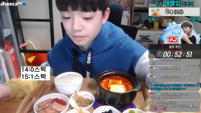 열심히 하는 중딩고딩 신입 남캠여캠 김치 찌개 먹방 1415 여기로 오세야~ 소통먹방음악 인천 부평 Soop Vod