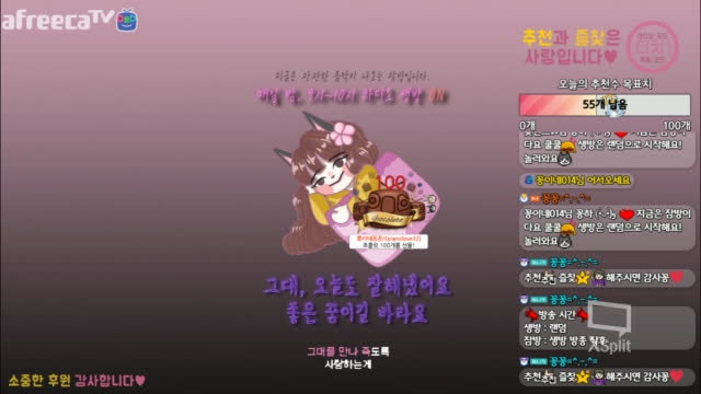 듣다 보면 잠에 드는 마법의 선곡🎵 잠방 음방 휴식 힐링 음악 켜잠 꿀잠 발라드 인디 Asmr 잠