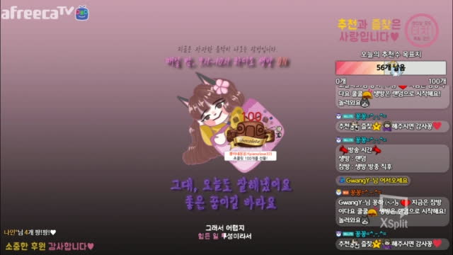 듣다 보면 잠에 드는 마법의 선곡🎵 잠방 음방 휴식 힐링 음악 켜잠 꿀잠 발라드 인디 Asmr 잠
