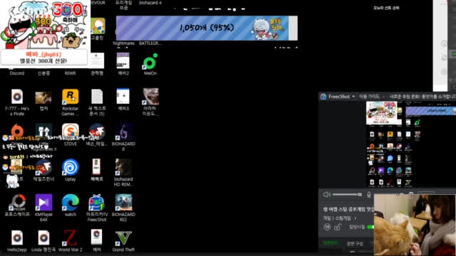 생 여캠 스팀 공포게임 맛집 아기목소리♡ 베비24일차 2년만에 해보는 서든 쫄보들메렁p 유혜디 목소리닮은 꿀보이스gta5