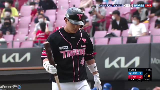 롯데편파 ★최강롯데방kt 이승헌vs배제성 스윕가자 부산롯데자이언츠 롯데응원롯데야구프로야구실시간중계 아프리카tv Vod