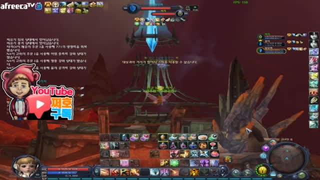 쩌호 호법성 아이온 클래식 풀추뎀 pvp | SOOP VOD