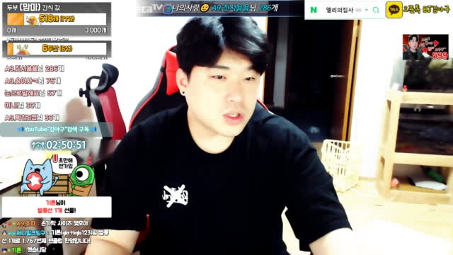 대구 얼평 그리고 인연 만들어드림 새벽감성 프로채팅러 구함 팬가입시7일 퀵뷰이시언닮음 맞즐추 서울광주부산울산포항신입남캠