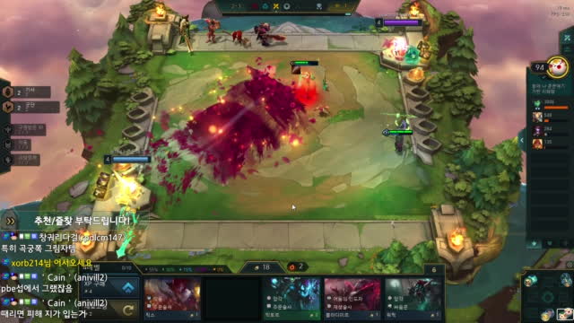 환준몬 1티어 4기사3구원케일덱창시자 (가제:환준몬덱) 롤체지지에 등록되었습니다 롤토체스/TFT | 아프리카TV VOD