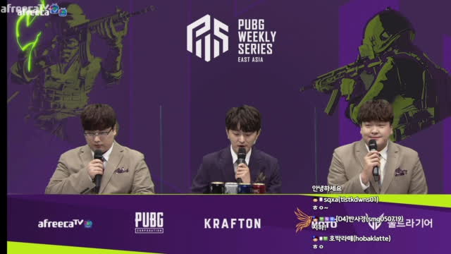 PWS 다시 보기 마이크 간간히 지수보이 | SOOP VOD