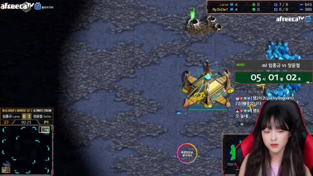 스타여캠) 스타 저그 또비니 | SOOP VOD