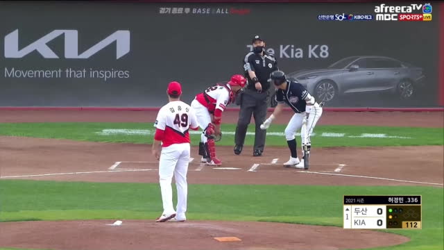 생 두산kia Dh2차전 Kbo 프로야구 실시간♥팬가입퀵뷰삼성키움lg롯데kt신세계ssg엘지한화엔씨nc기아중립축구배구뉴스소통생