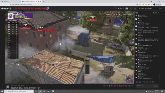 아칸 BJ PWS 대회! [10분 딜레이] 배틀그라운드 | 아프리카TV VOD